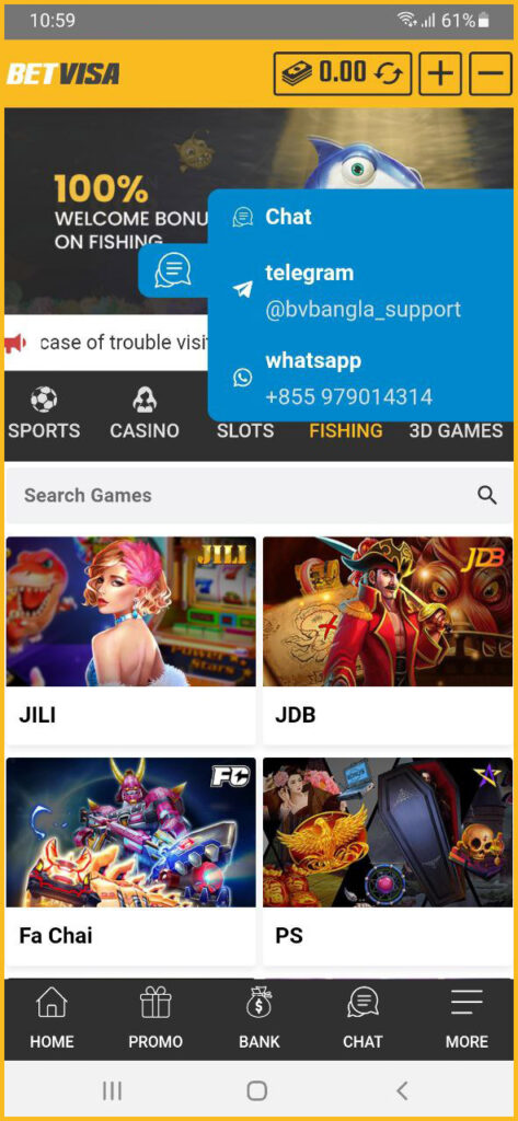 BetVisa App Download for Android (APK) & iOS – Latest Version in Bangladesh