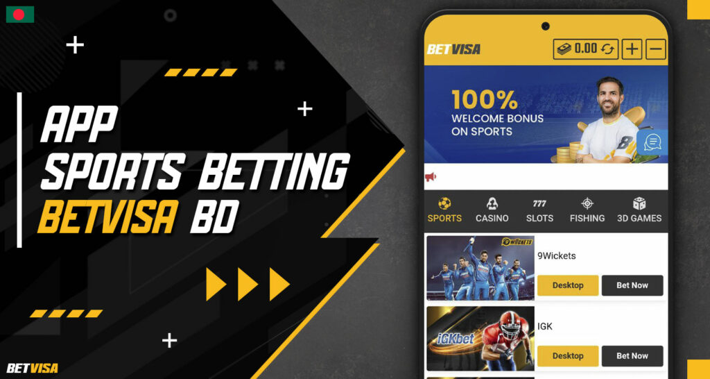 BetVisa App Download for Android (APK) & iOS – Latest Version in Bangladesh